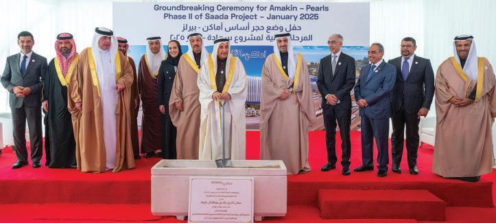 Amakin breaks ground on multi-storey car-park | Gulf Construction ...