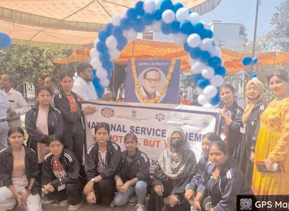 GCW Parade Observes Dr. B. R. Ambedkar’s Birth Anniversary with a ...