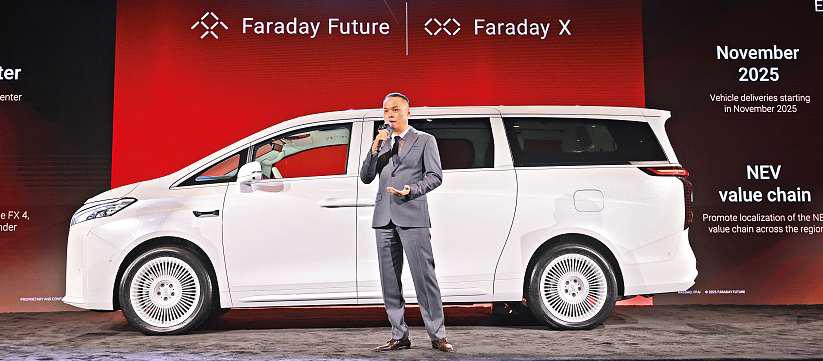 Faraday Future launches groundbreaking FX Super One, marking Middle ...