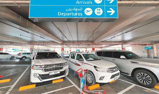 Why DXB's Salik deal is a smart move | Gulf News - newspaper - Read ...