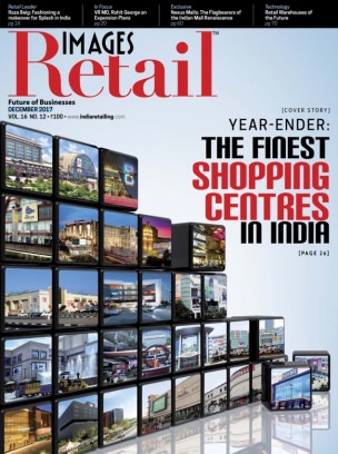 Images Retail Magazine - Get your Digital Subscription
