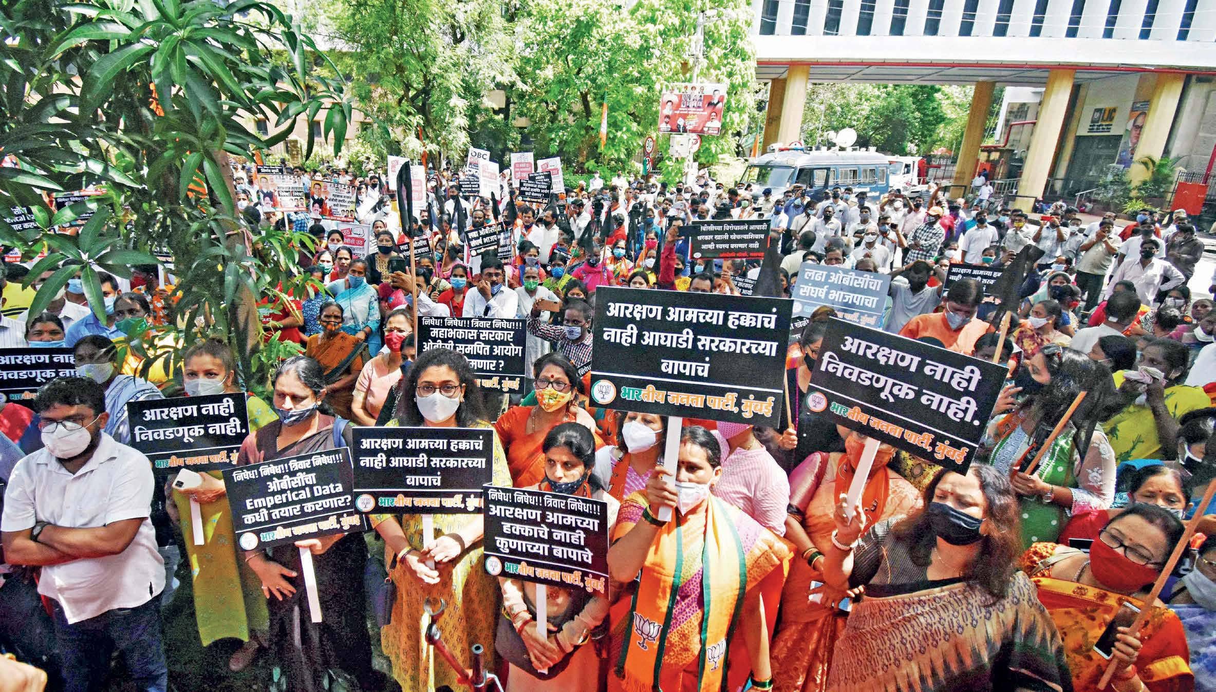 COUNTING CASTE | India Today - news - Read this story on Magzter.com