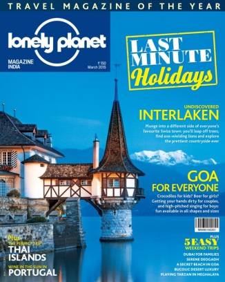 Lonely Planet Magazine March 2015 issue – Get your digital copy
