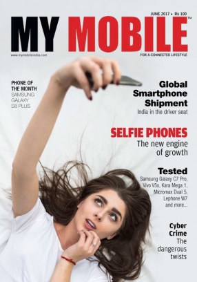 My Mobile Magazine - Get your Digital Subscription