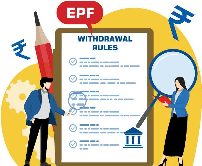 10 FAQs ON RECENT CHANGES IN EPF WITHDRAWAL RULES | Outlook Money ...