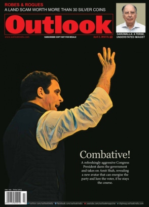 Outlook Magazine - Get your Digital Subscription