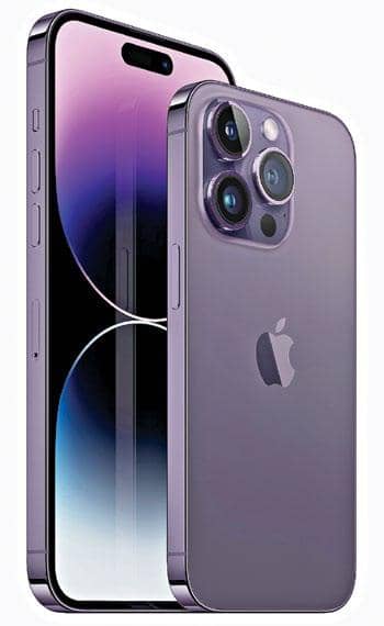 Latest Pro iPhones Get 48MP Cameras | Smart Photography - Photography ...